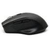EASE EMB100 Bluetooth Wireless Mouse | EaseTec